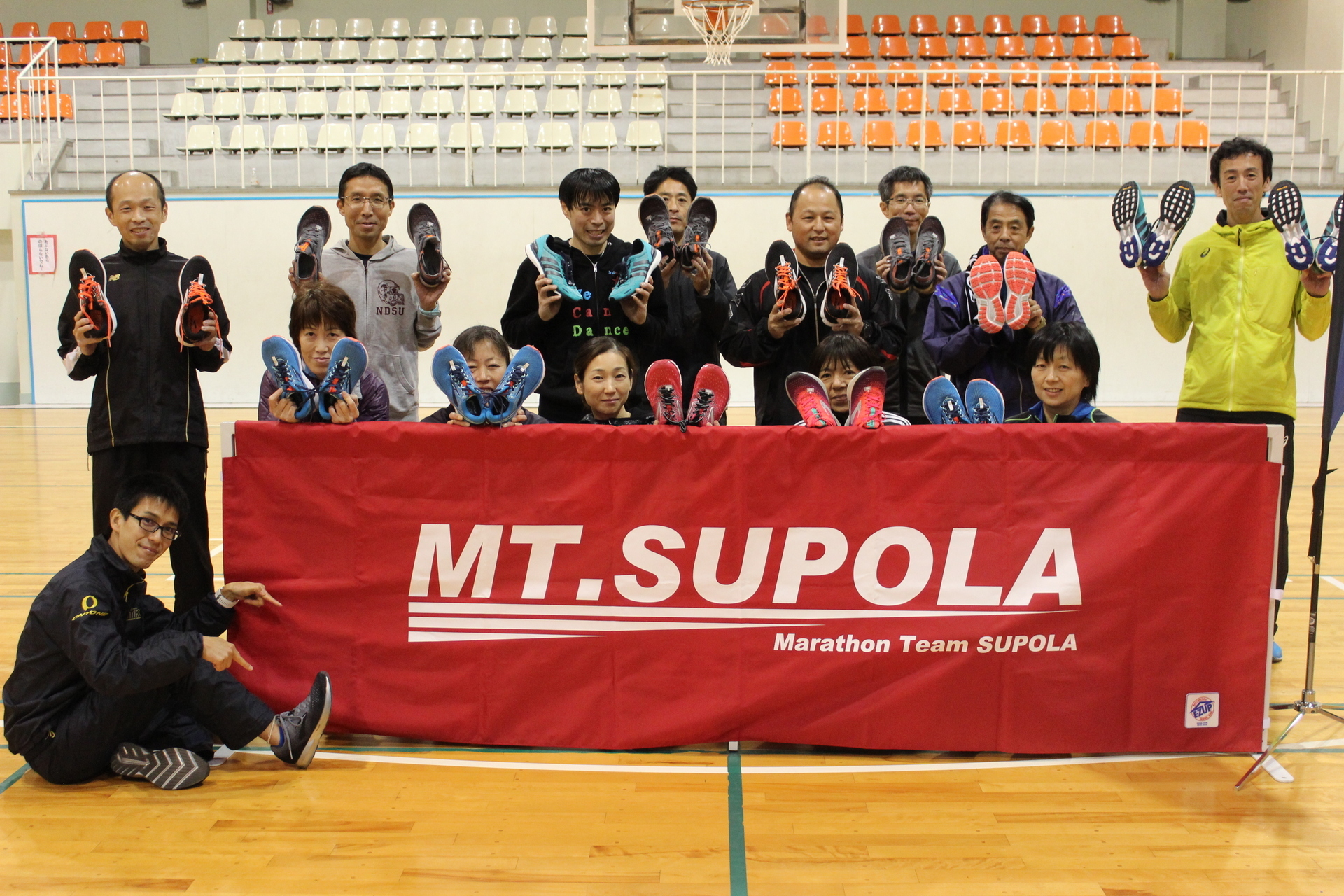 月1★スポラランニング: MT.SUPOLA