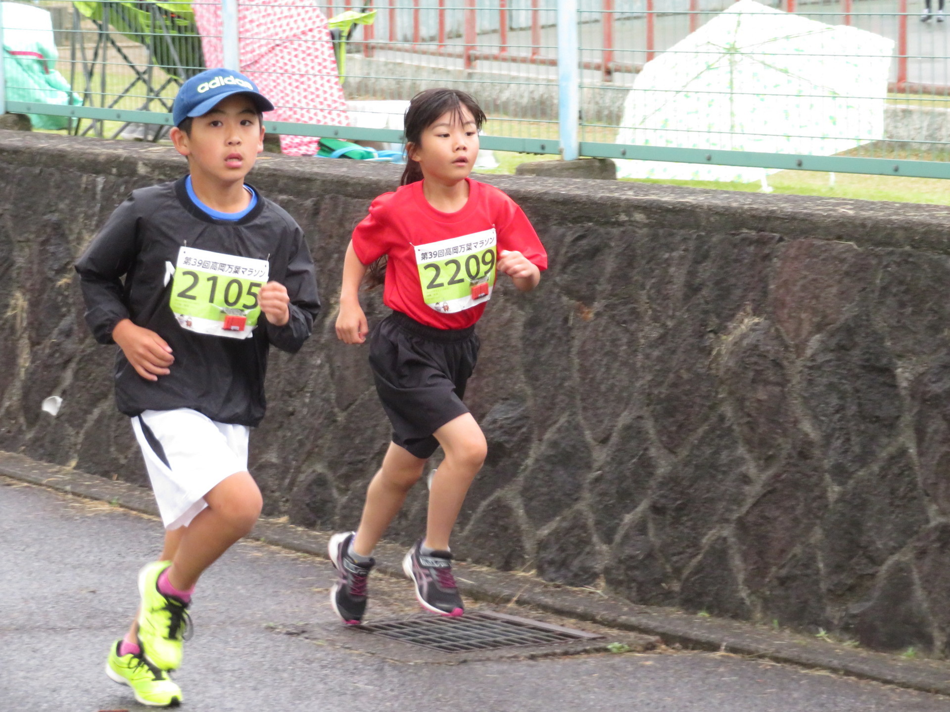 高岡万葉マラソン: MT.SUPOLA