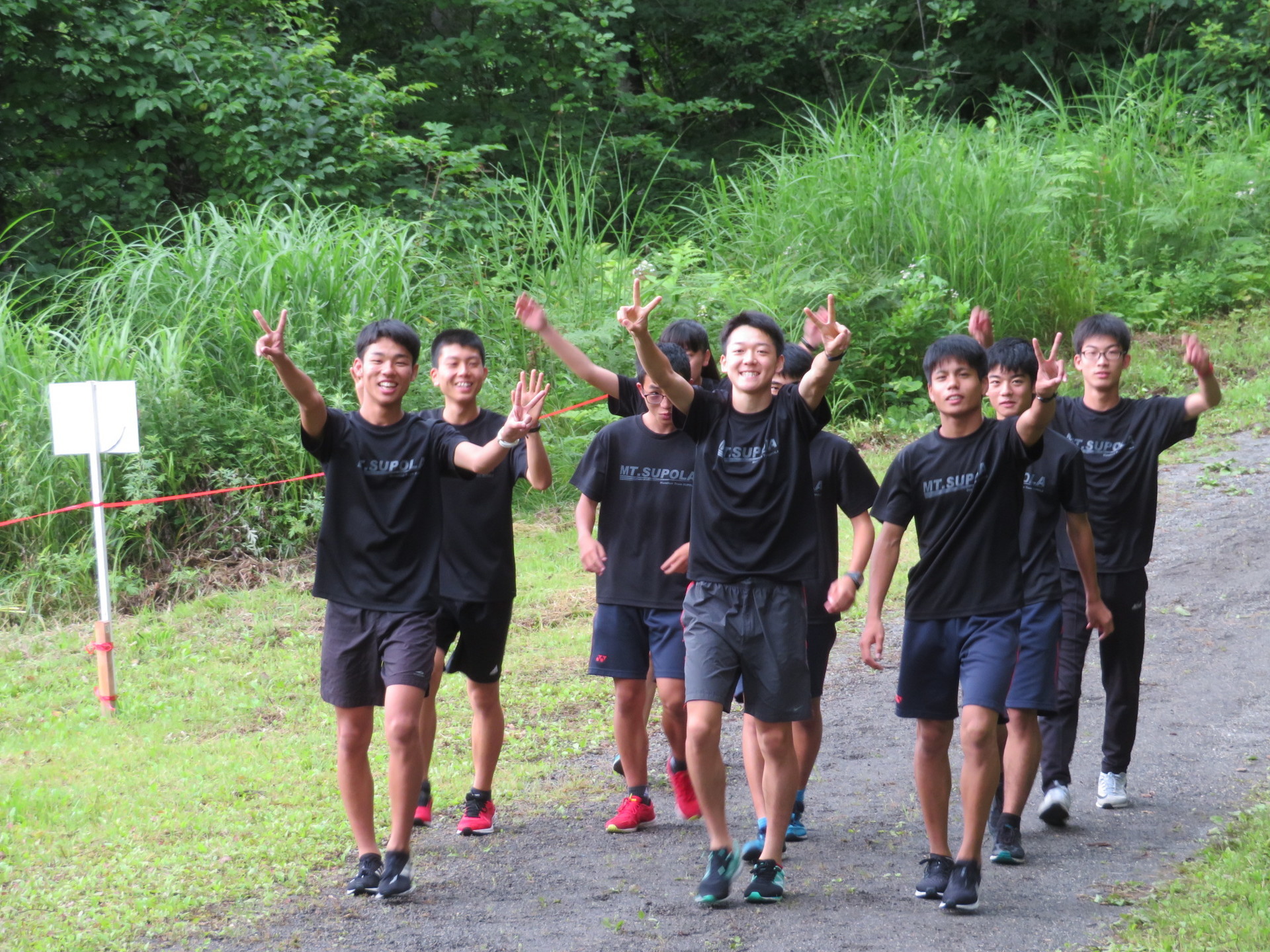 白馬合宿 ～高校生・一般編～: MT.SUPOLA